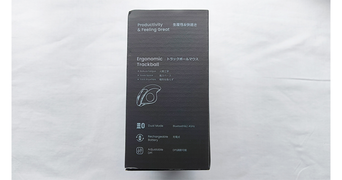 【画像あり】ProtoArc EM04 徹底レビュー コスパ抜群で初めてのトラックボールマウスにおすすめ！初心者はこれを選べば間違いなし ...